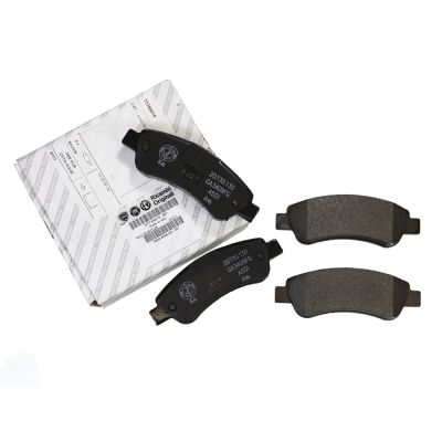 Brake pads rear original buy online | Augustin Group