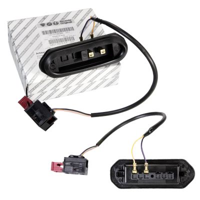 Door contact switch with cable central buy online | Augustin Group