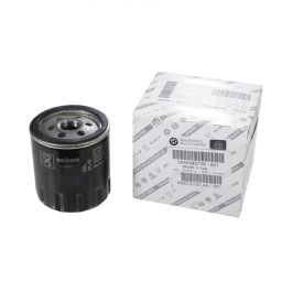 Oil filter oil filter cartridge buy online | Augustin Group