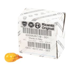 Bulb 16 Watt orange buy online | Augustin Group